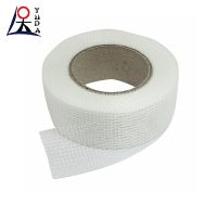 Quality Alkali Resistant Fiberglass Mesh 145g 1m*50m Plaster Mesh Roll Cut Glass Fiber for sale