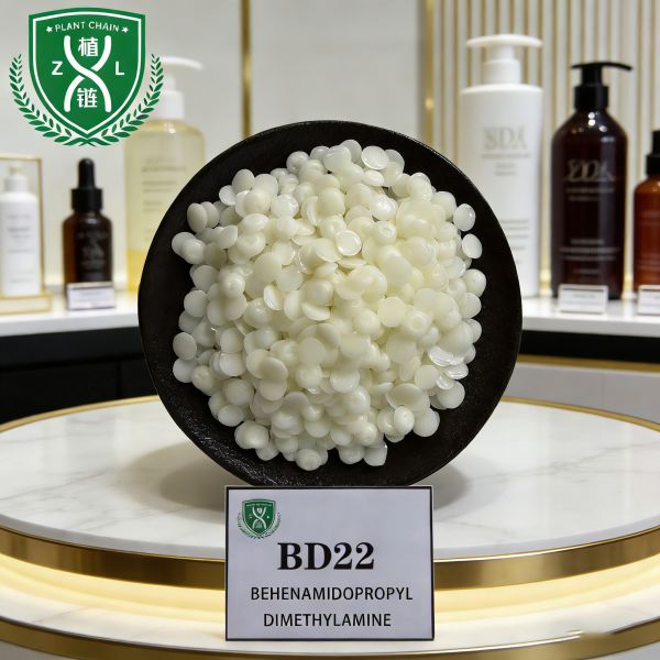 Quality BD22 Behenamidopropyl Dimethylamine hair fluffy raw material for sale