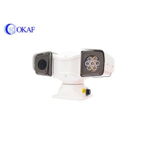 Quality External 2MP Full HD PTZ Camera 20X Network Infrared Dual Sensor Rugged for sale