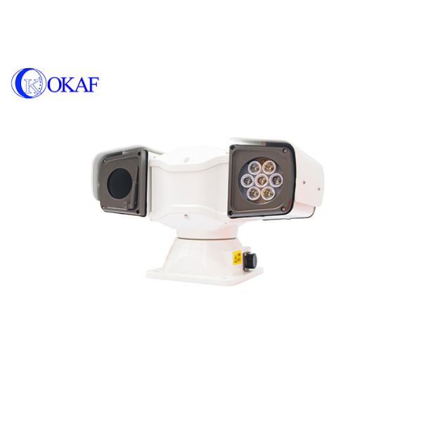 Quality External 2MP  Full HD PTZ Camera 20X Network Infrared Dual Sensor Rugged for sale