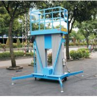 Quality Electric Aluminium Hydraulic Ladder 4m-14m Hydraulic Platform Ladder for sale