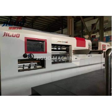 Quality 7500s/H Creasing And Die Cutting Machine Stripping Craft Paper Boxes for sale