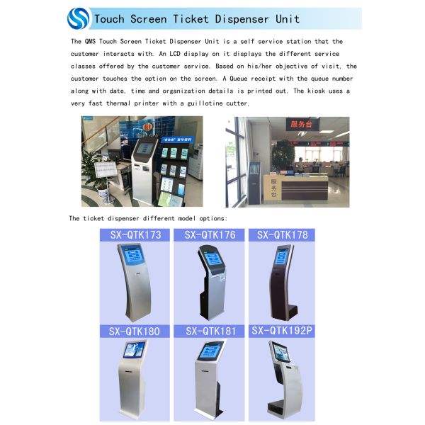 Quality Interactive Intelligent Multimedia Token Number Management Bank Queue System for sale