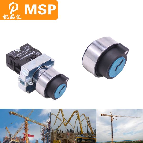 Quality Withstands Harsh Conditions Construction Machinery Electrical Apparatus Spare for sale