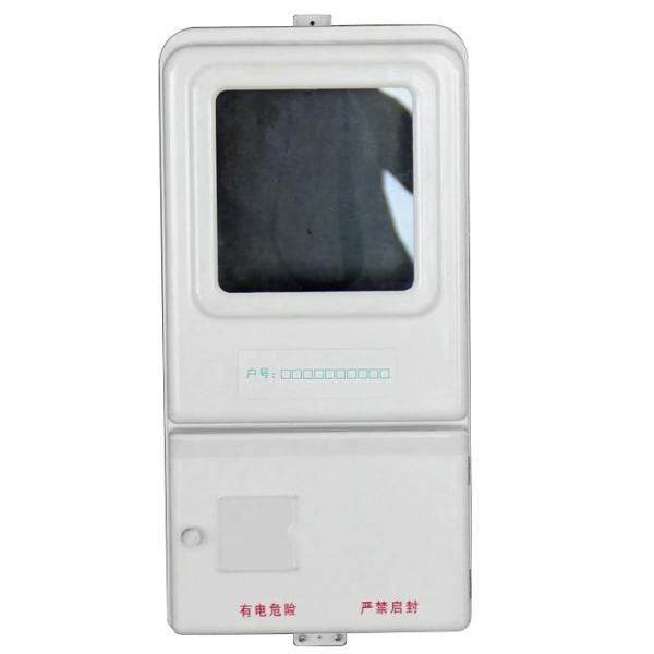 Quality Smart Three Phase Meter Box for sale