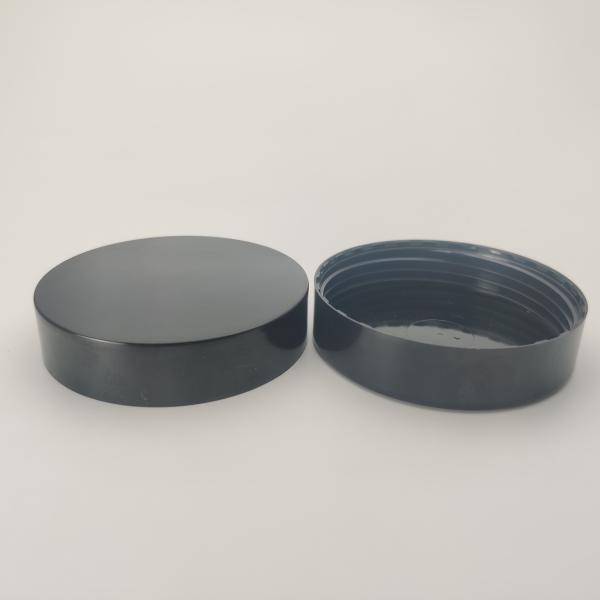 Quality IS09001 60mm Large Plastic Jars Screw Lids With Screw Lock for sale