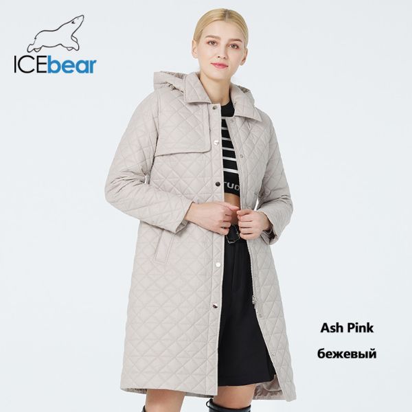 Quality Versatile Bio Down Woman Coat Spring Quilted Jacket With Trenchcoat Style for sale