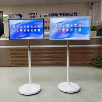 Quality 32 Inch Private Moving Standing Touch Screen Kiosk With Battery for sale