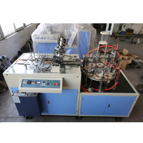 Quality Full Automatic Professional Paper Cup Sleeve Machine , Paper Cup Jacketing for sale