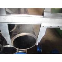 Quality Pressure Steel Pipe for sale