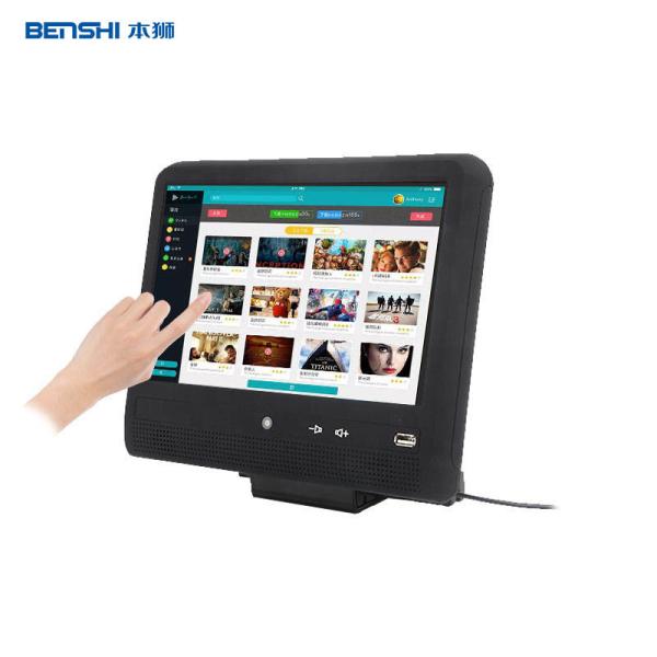 Quality Smart Bus Advertising Screen Video Advertising Display Monitor for sale
