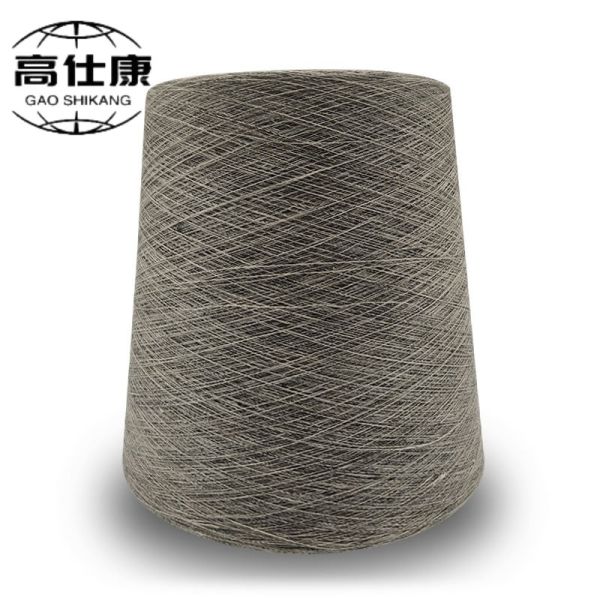 Quality Ne30/2 Flame Retardant Compact Yarn Clothing Meta Aramid Material for sale