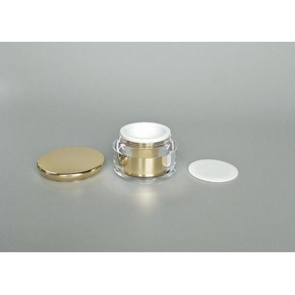 Quality Silver / Golden Cosmetic Cream Jar , Empty Acrylic Round Cream Jar for sale