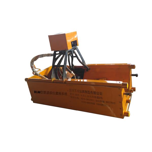 Quality 11KW 60*600 Rod Construction Pipe Bursting Equipment 250KN Load for sale
