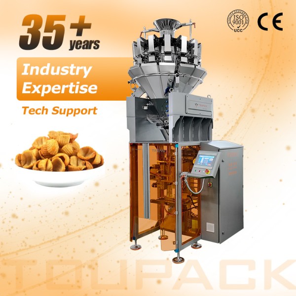 Quality High Speed Automatic Vertical Packing Machine for Snacks Nuts Granules Food for sale