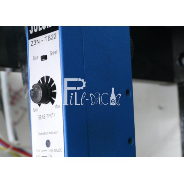 Quality Composite Film Sachet Liquid Filling Machine for sale