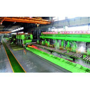 China Factory - EDEST STEEL CO.,LTD