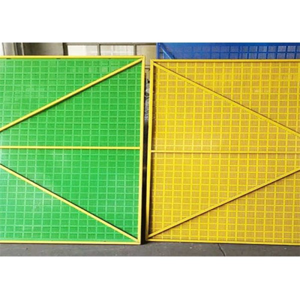 Quality Steel Plate Formwork Screen 8mm Mesh Construction Wind Screen for sale