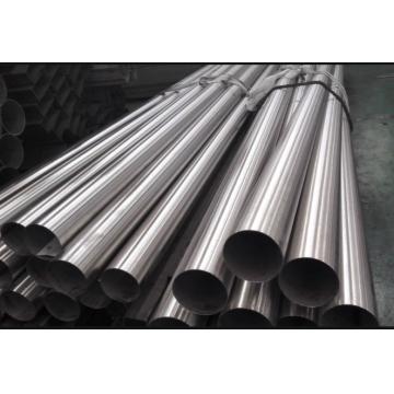 Quality Polishing Surface Welded Stainless Steel Seamless Pipe 304L for sale