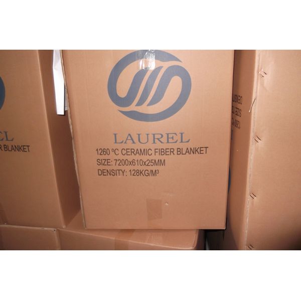 Quality Thermal Shock Resistance Ceramic Fiber Blanket For Fireproof Coating for sale
