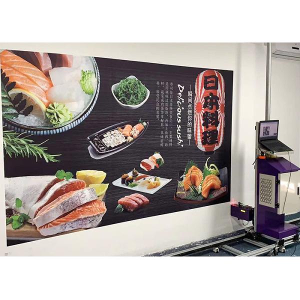 Quality DX-7EPSON 3D Wall Inkjet Printer for sale
