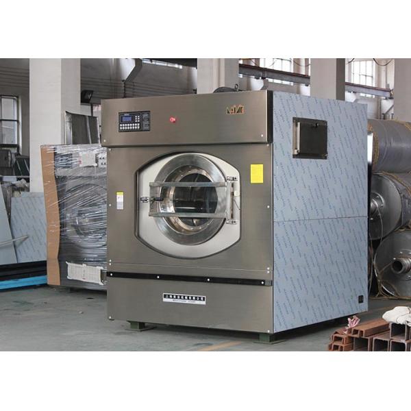Quality 70KG Commercial Washing Machine , Heavy Duty Laundromat Washer And Dryer for sale