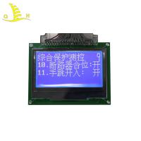 Quality Customize 128 64 LED Backlight Transflective Negative COG LCD Module for sale