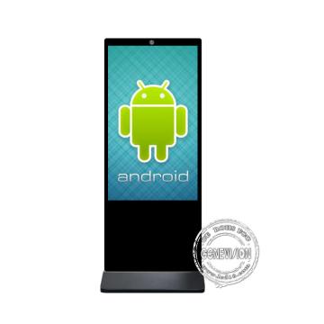 Quality 3G Wifi Touch Screen Kiosk Advertising Display Digital for sale