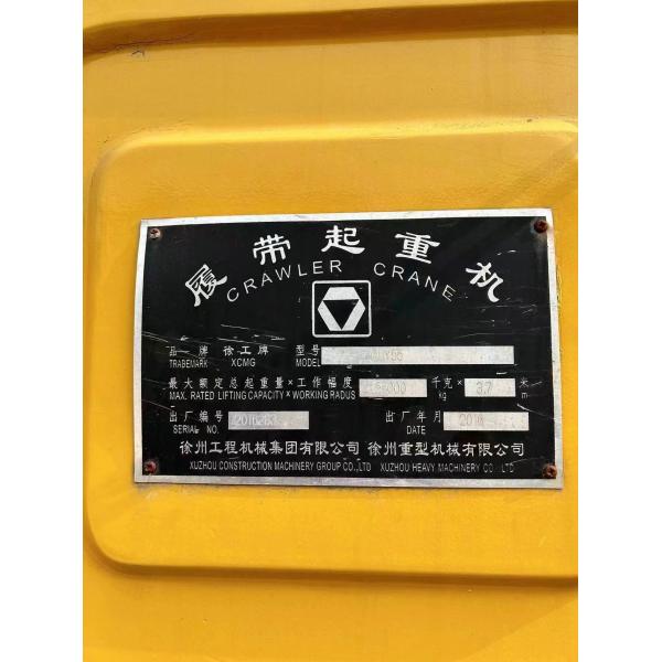 Quality Used XCMG 55T 80T QUY55 QUY50-II QUY80 Crawler Crane with Max. Lifting Height for sale
