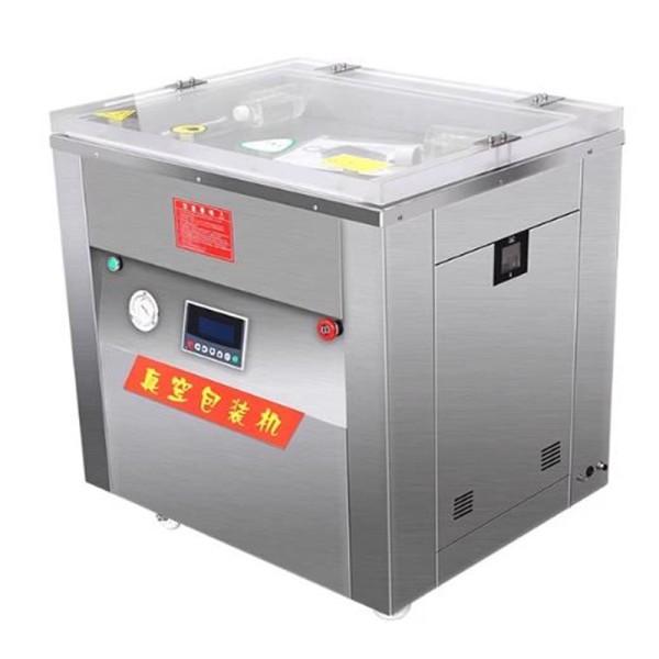Quality Vacuum Packed Rice Auto Shape Brick Vacuum Packaging Machine Machine Size 84*69 for sale