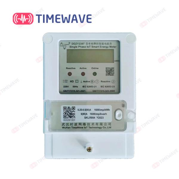 Quality Single Phase Prepaid Energy Meter 220V Smart Load Identification DDZY2397 for sale