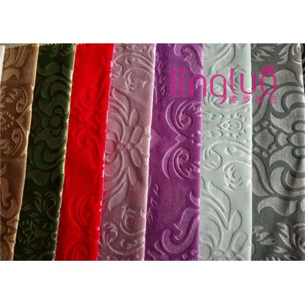 Quality Tear Resistant Jacquard Sofa Fabric Embroidered 100% Polyester for sale