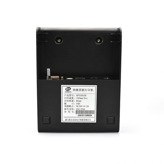Quality Easy Loading Thermal Receipt Printer Rp326 Portable Convenience Long Lasting for sale