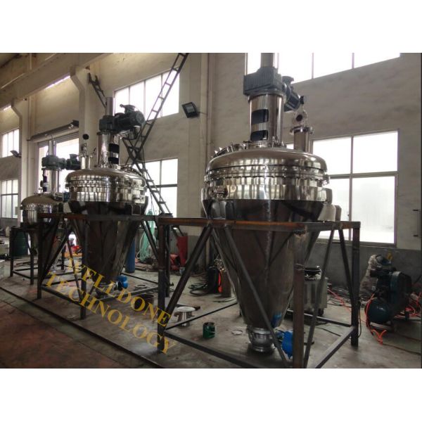 Quality Dextrin Energy Saving Vacuum Agitated Dryer Cone Shape Steam Heating for sale