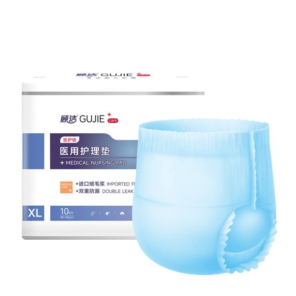 Quality Breathable White Pull On Incontinence Pants with Elastic Waist for sale