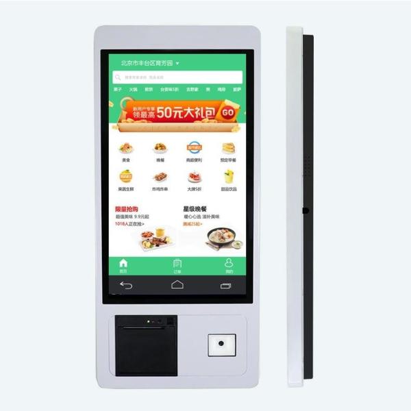 Quality Customized Fast Food Self Service Self Ordering Kiosk POS Linux System for sale