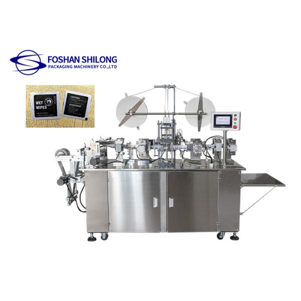 Quality Fully Automatic Alcohol Swab Making Machine Transverse Folding ECO W45mm for sale