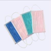 Quality Breathable Childrens Disposable Face Masks Custom Medical Face Mask for sale