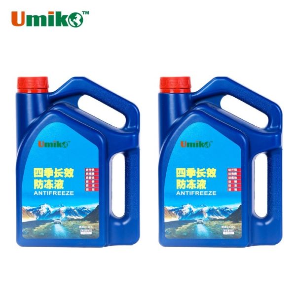 Quality Automotive Cooling System Universal Antifreeze Coolant Corrosion Proof for sale