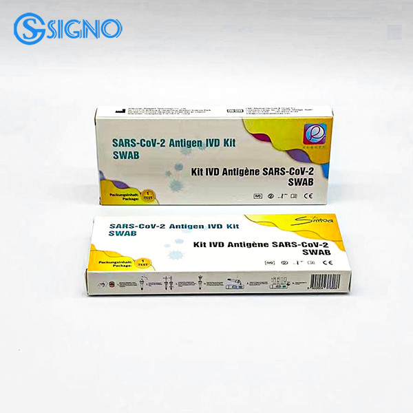 Quality Antigen Rapid Test Kit High Accuracy CE Europe Approval for sale