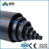 Quality 200mm HDPE Polyethylene Sewage Water Supply Pipe 315mm 630mm 1400mm for sale