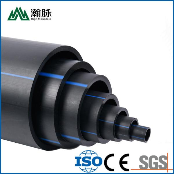 Quality 200mm HDPE Polyethylene Sewage Water Supply Pipe 315mm 630mm 1400mm for sale