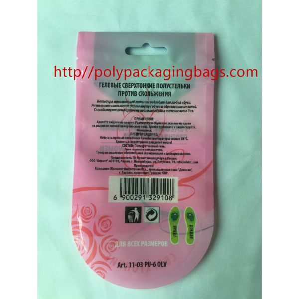 Quality Laminated Plastic Poly Hang Bag For Insole Packaging Moisture Proof for sale