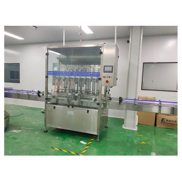 Quality 4 Nozzles 0.3KW 75x65x165cm Disinfectant Filling Machine for sale