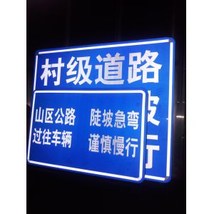 Quality Eco Solvent Printing Engineer Grade Reflective Sheeting for sale