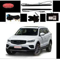Quality GEELY PROTON Electric Tailgate Kit For TGEELY Small SUV for sale