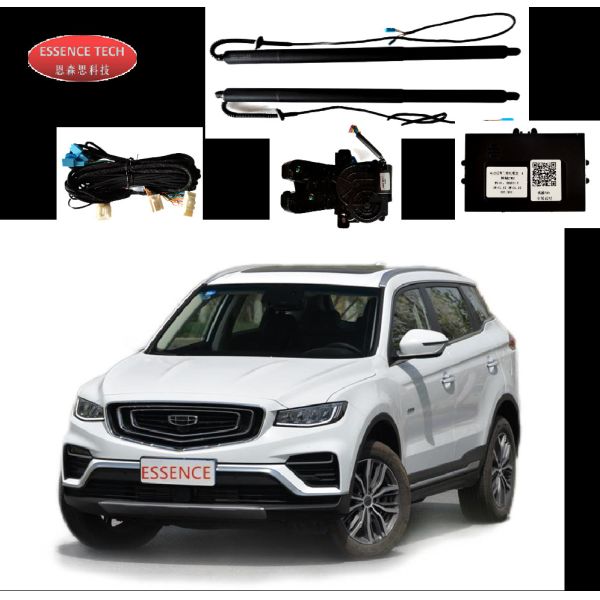 Quality GEELY PROTON Electric Tailgate Kit For TGEELY Small SUV for sale