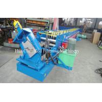 Quality Shaft Bearing Steel Door Frame Roll Forming Machine for sale