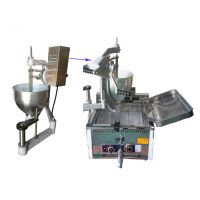 Quality 3 Molds 450PCS/H​ Automatic Blanking Donut Ball Machine for sale