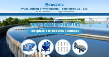 China Factory - Wuxi Dajiang Environmental Technology Co., Ltd.